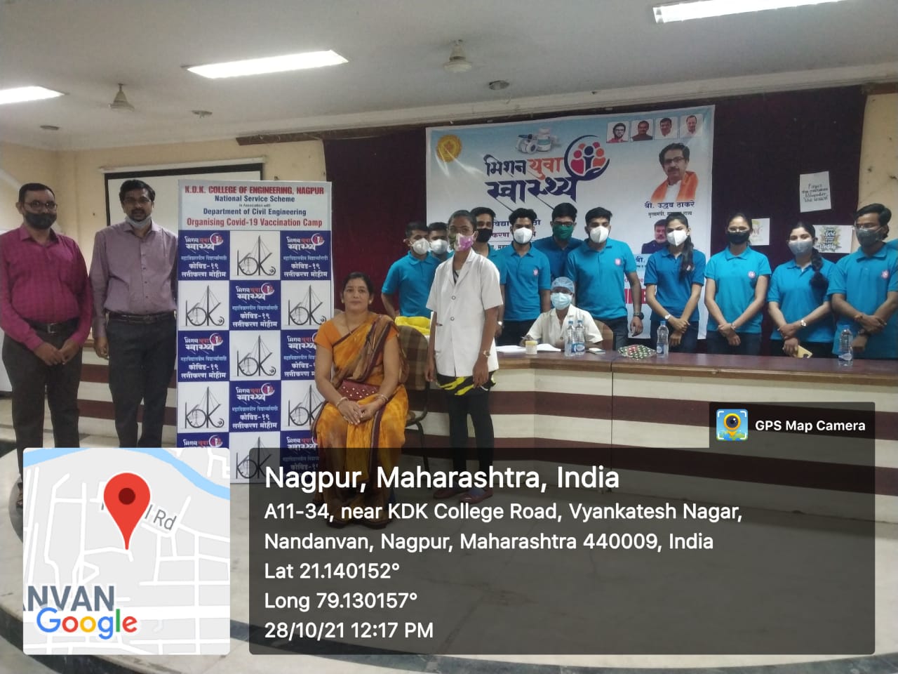 KDK College of Engineering