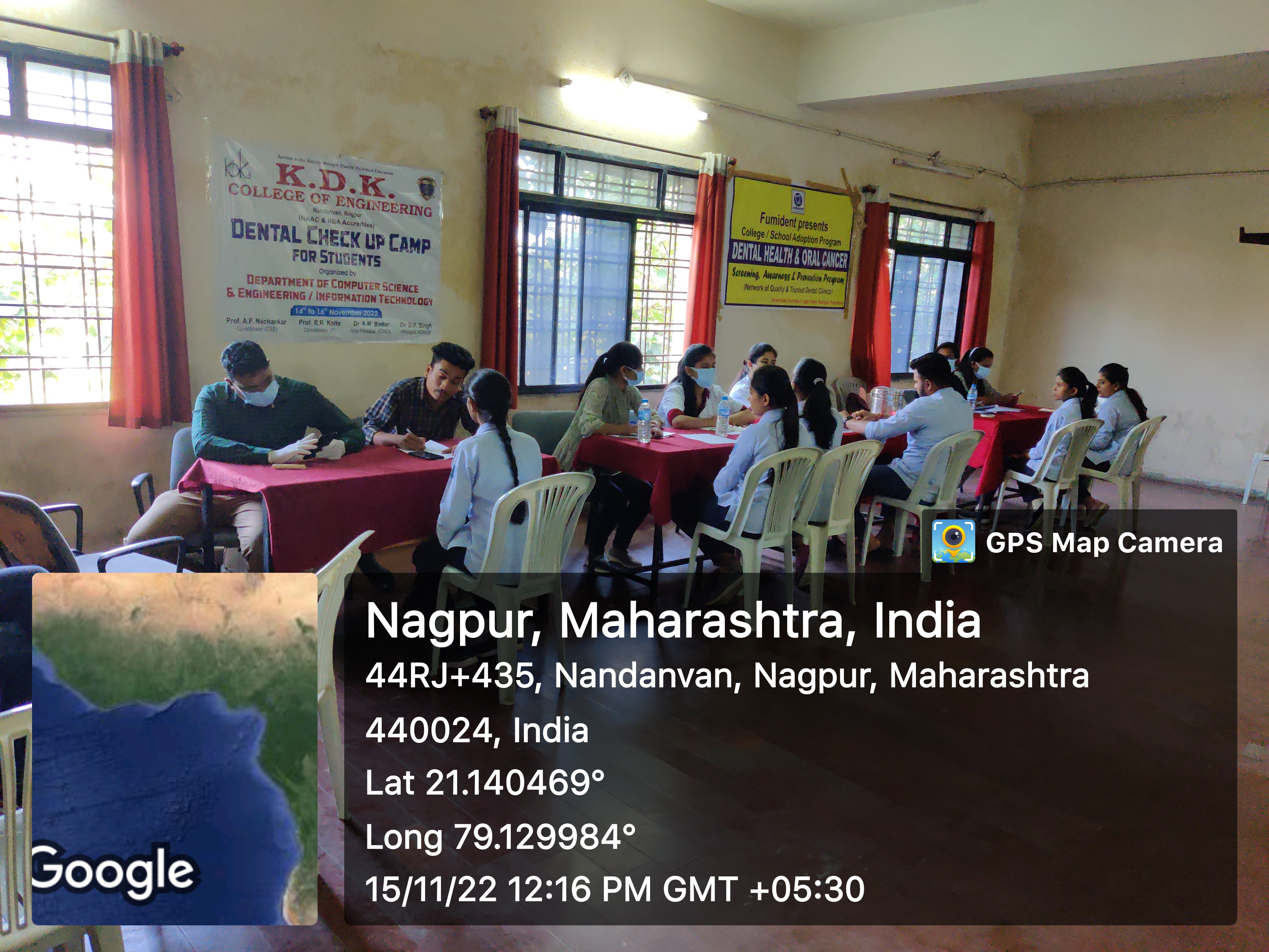 KDK College of Engineering